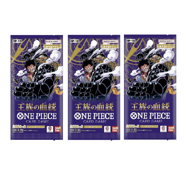 Japanese One Piece OP-10 Royal Bloodline Booster Pack Bundle – Bago's Breaks